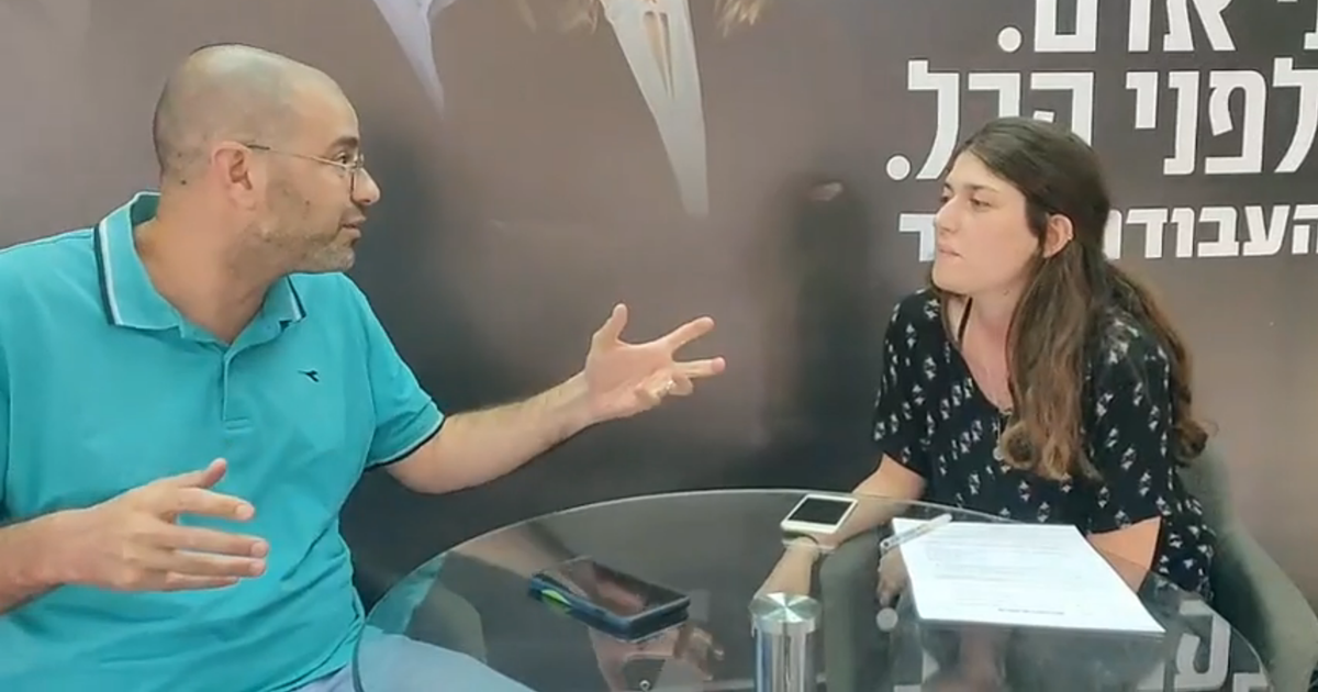 הכירו את המועמדות והמועמדים בקצה הרשימות: ראיון עם חגי רזניק מהעבודה ...